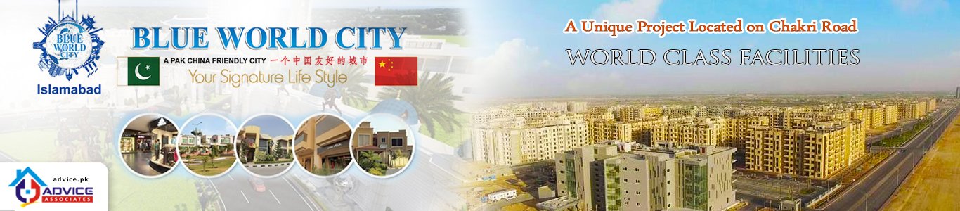 Blue world city Overseas Block